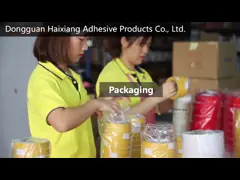 Shrink packaging for carpet tape