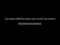 Double Layer Roll Forming Machine 15 Corrguation Or Roofing