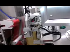 China Small machine Capsule Filling Equipment Medicine Bottle Packaging Machine High Speed for sale