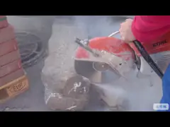 300mm Laser Welded Diamond Blade for Cutting Granite