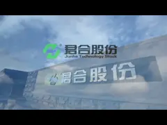 Junhe Traditional Brake Disc Coating Line and spraying for automatic parts
