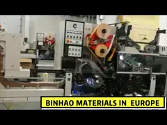 High quality printed tipping paper from China with reasonable price