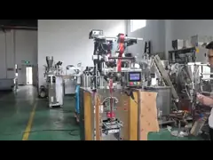 Single Lane 20mm Stick Powder Packing Machine - Factory Test Video 1