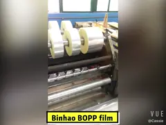 8% shrinkage transparent BOPP film any size can be customized