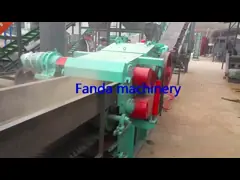 wood chipper