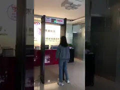 Металлические детекторы оснащены инфракрасным прибором измерения температуры.