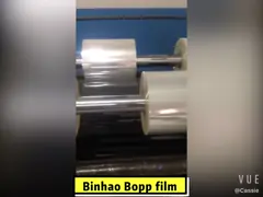High Shrinkage BOPP film widely use in cigarette box packaging