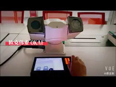 China 1.3MP AHD HD Pan Tilt Zoom IP Camera Shockproof For Dynamic Forensics System for sale