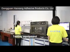 Haixiang tape test room