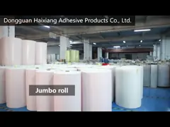 Foam adhesive tape jumbo roll