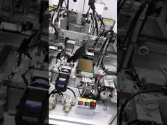 Fabricante de pantallas LCD