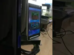 Face recognition