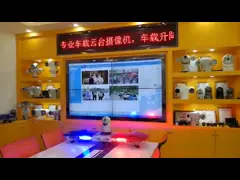 China Car Roof  LED Light Bar ,12V Emergency Vehicle Led Strobe Lights Bar for sale