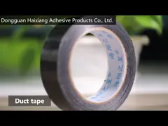 Black duct tape