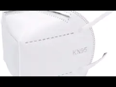 China Respirator Kn95 Mask With 4 Layers , White Folding PM2.5 Filter Mouth Mask for sale