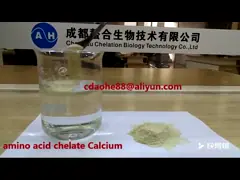 China Amino Acid Chelated Trace Elements Calcium Magnesium Zinc Boron Molybdenum for sale