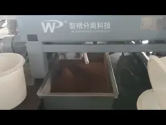 Soy Protein Centrifuge