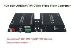 Coaxial Cable Ahd Fiber Converter 1 Channel HD-AHD/HD-CVI/HD-TVI /CVBS 4 In 1