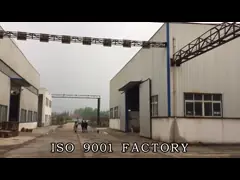 Chengdu Chelation Biology Technology Co., Ltd. Factory Tour