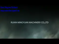 China Mcdonalds Cup Blow Moulding Plastic Lid Making Machine , Paper Cap Making Machine for sale