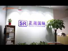 Rising International professional at aluminum products for 17 years