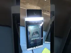 Gerät zur Gesichtserkennung