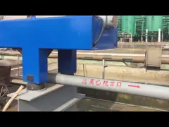 Wastewater separation centrifuge