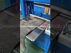 Rubber Strip Cutting Machine