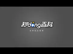 Electronic Components Automtive Fuses Introduction Video