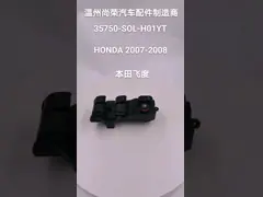 HD-2059.mp4