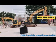 China Solar CCTV Trailer Construction Site Mobile Video Surveillance Trailer Metal Material for sale