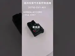 HD-2048.mp4