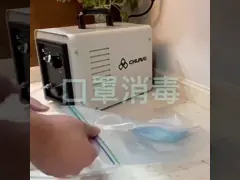 0.6PPM 45.5CFM Household Ozone Generator Commercial Remove Odor