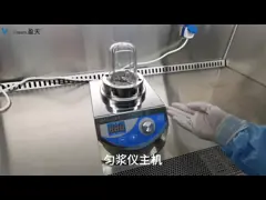 Crusher Homogenizer