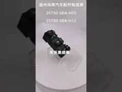 HD-0201.mp4