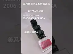 MZ-2027.mp4