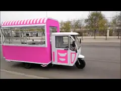 mobile food truck