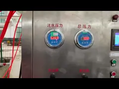 카테고리 1 제품에는 다음의 라벨이 붙여야 합니다.