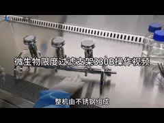 vacuum filter manifold