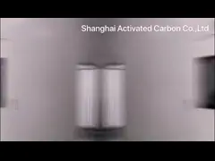 Shanghai Activated Carbon Co.,Ltd. Factory Tour Video