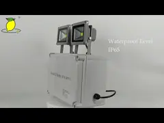 이중 패러램으로 IP65 보호
