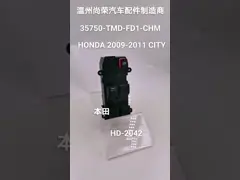HD-2042.mp4