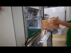 この銀行は 興味のある加盟国によって設立されました