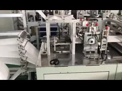 Latest design N95 mask machine