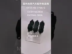 MZ-2006.mp4