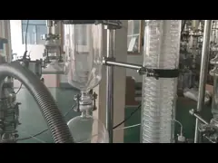 CHEMICAL GLASS REACTOR