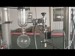 CHEMICAL GLASS REACTOR