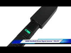 軽量の手持ち型の無人機500m 20W GPS信号の妨害機