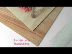 sandstone rustic