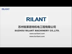 China Full Auto 60 Station Filter Production Equipment U Type Curing Oven Line For Curing Panel / Round Air Filter for sale